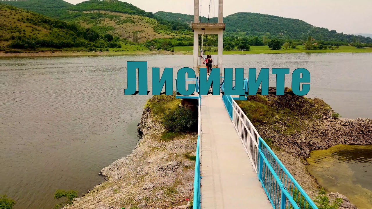 Rodopite 4K - YouTube