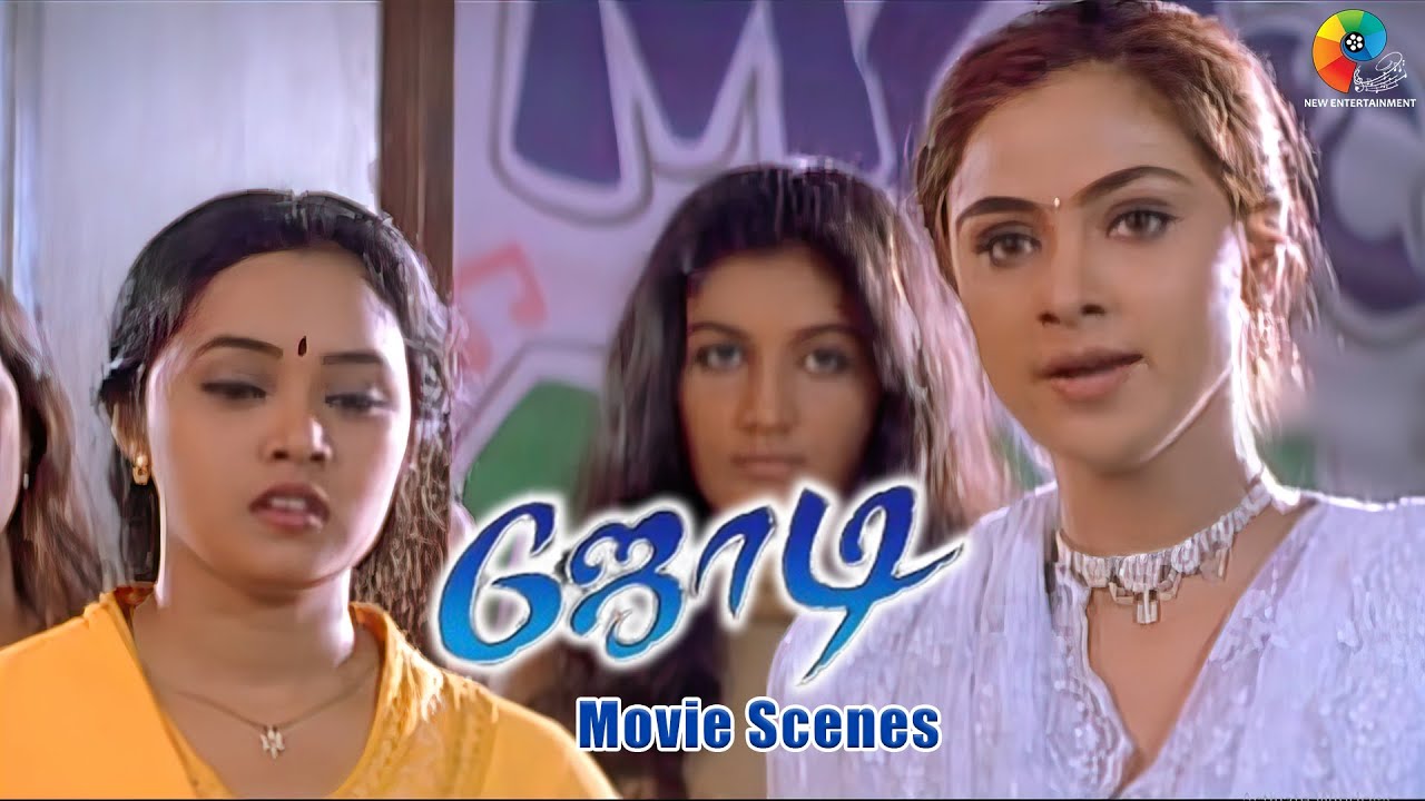 Jodi Movie Scenes Tamil | Prashanth | Simran | A.R. Rahman ...