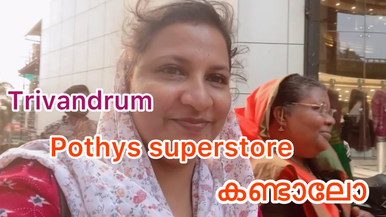 Pothys superstore @trivandrum - YouTube