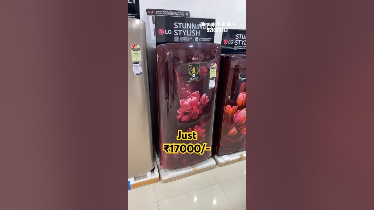 LG 201 LTR REFRIGERATOR MODEL B211HSCD #shortsfeed #kitchen Y #homeappliance #lgrefrigerators ...