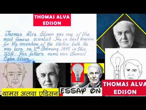 Thomas Elva Edison #essay writing #englishessayonedison #handwriting ...