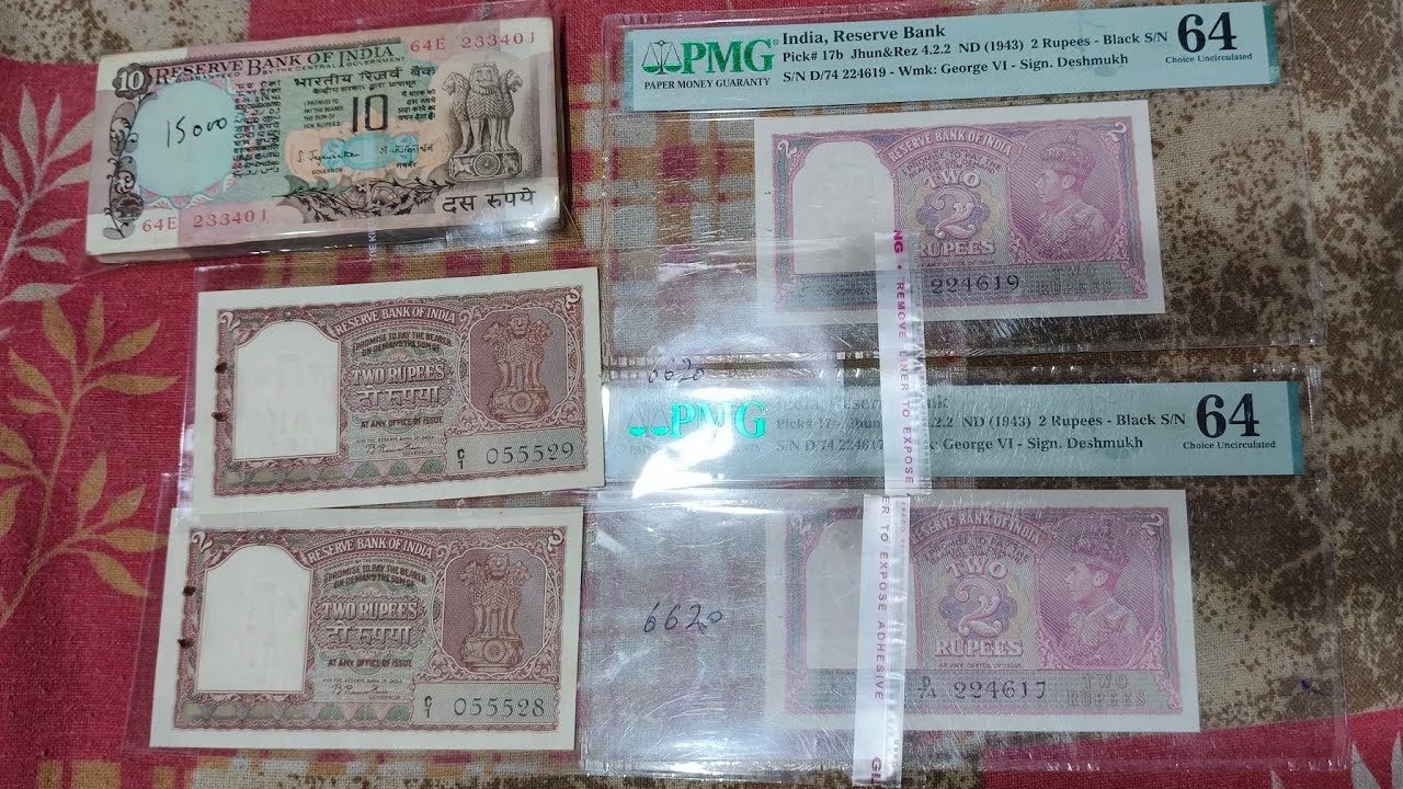10 Rupees Peacock Packet Value| 2 Rupees British India Notes| 2 Rupees ...
