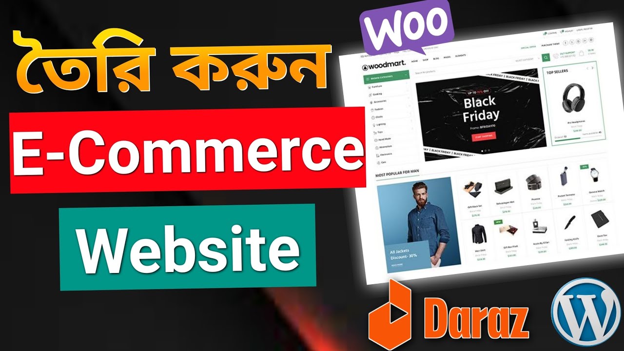 Daraz এর মতন ই-কমার্স ওয়েবসাইট তৈরি করুন | Create Wordpress Ecommerce Website - YouTube