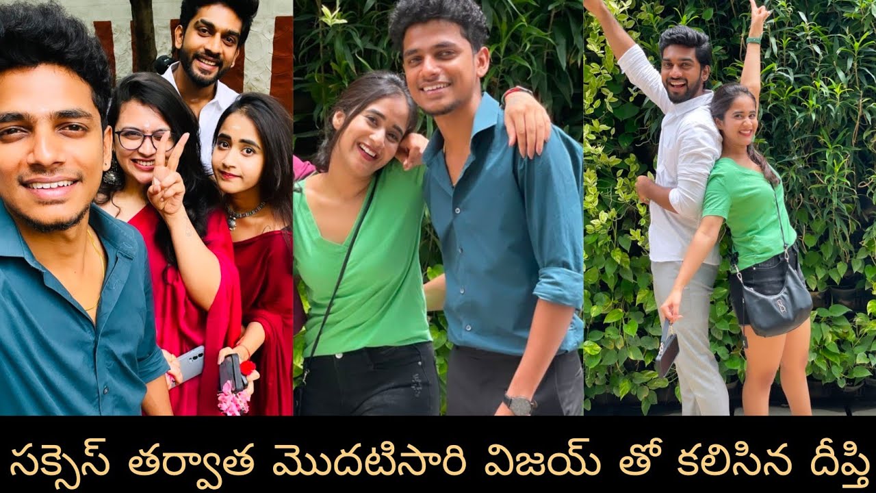 after long time deepthi Vijay meets in Chennai photos viral - YouTube