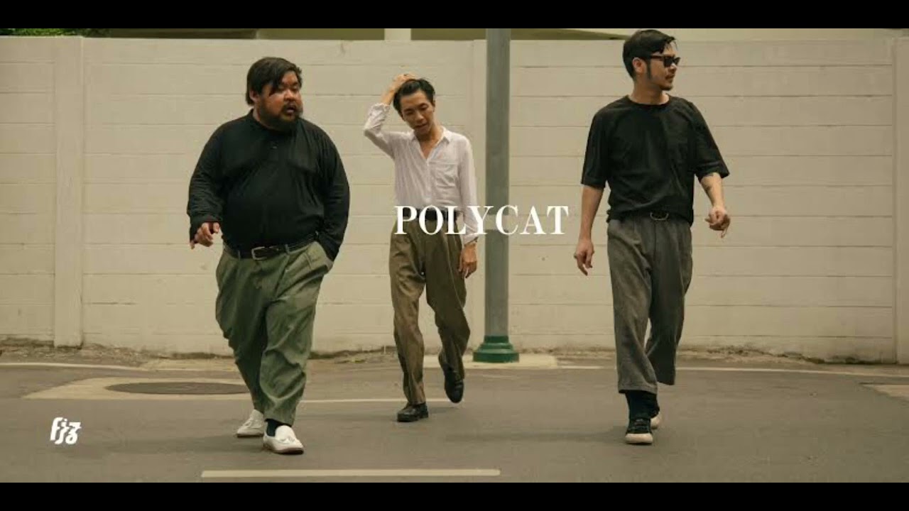 POLYCAT - ดูดี ( 960RIGINAL BEAT ) - YouTube