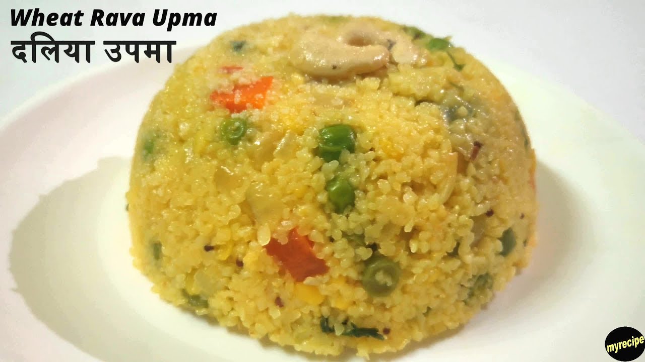 Dalia Upma | Wheat Rava Upma | Dalia Upma Recipe | Broken Wheat Upma ...