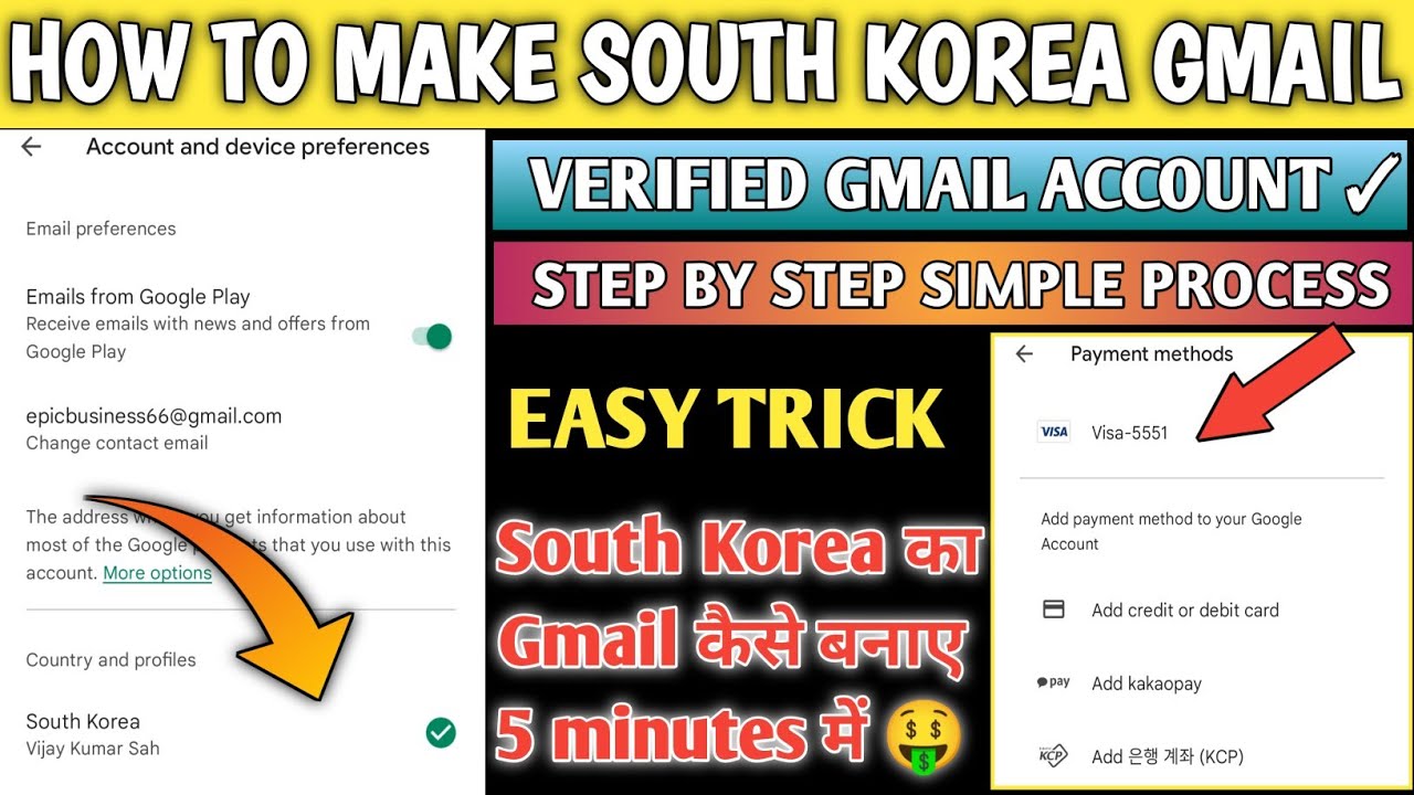HOW TO CREATE SOUTH KOREA VERIFY GMAIL ACCOUNT 🤑 | HOW TO MAKE SOUTH ...