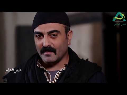 اجمل مشاهد عطر الشام ـ خناقة غريب مع ماجد  ـ امارات رزق ـ سلمى المصري ـ رشيد عساف