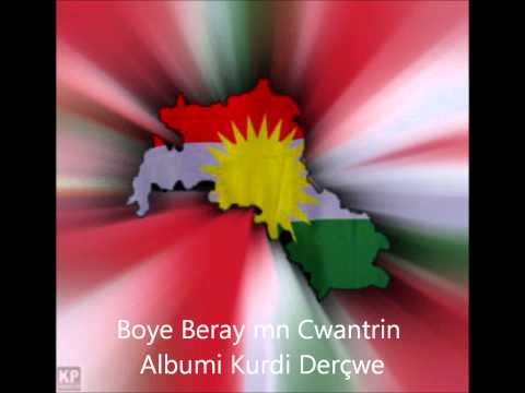 Adnan Kerim, Xatun 5 - 2011