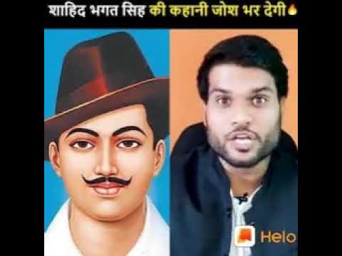 Bikky Raj 2019(3) - YouTube