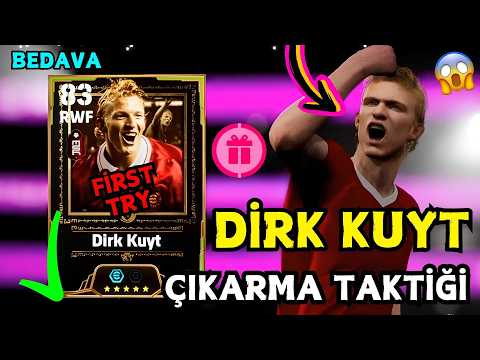 BEDAVA DİRK KUYT ÇIKARMA TAKTİĞİ 😱 BEDAVA EPİC ÇIKARMA TAKTİĞİ 🔥 EFOOTBALL 2026