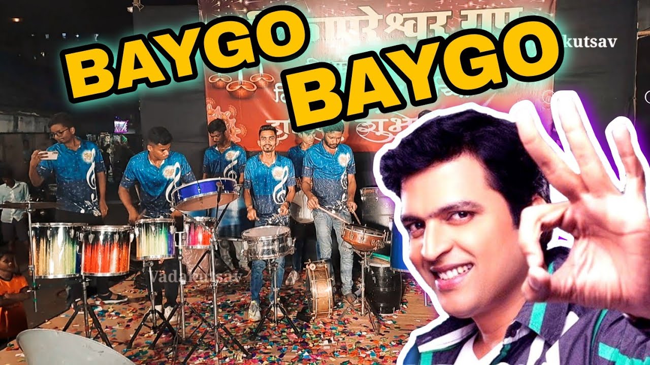 Baygo Baygo by Shanduk Musical Group at Ghodapdeo Banjo Competition ...