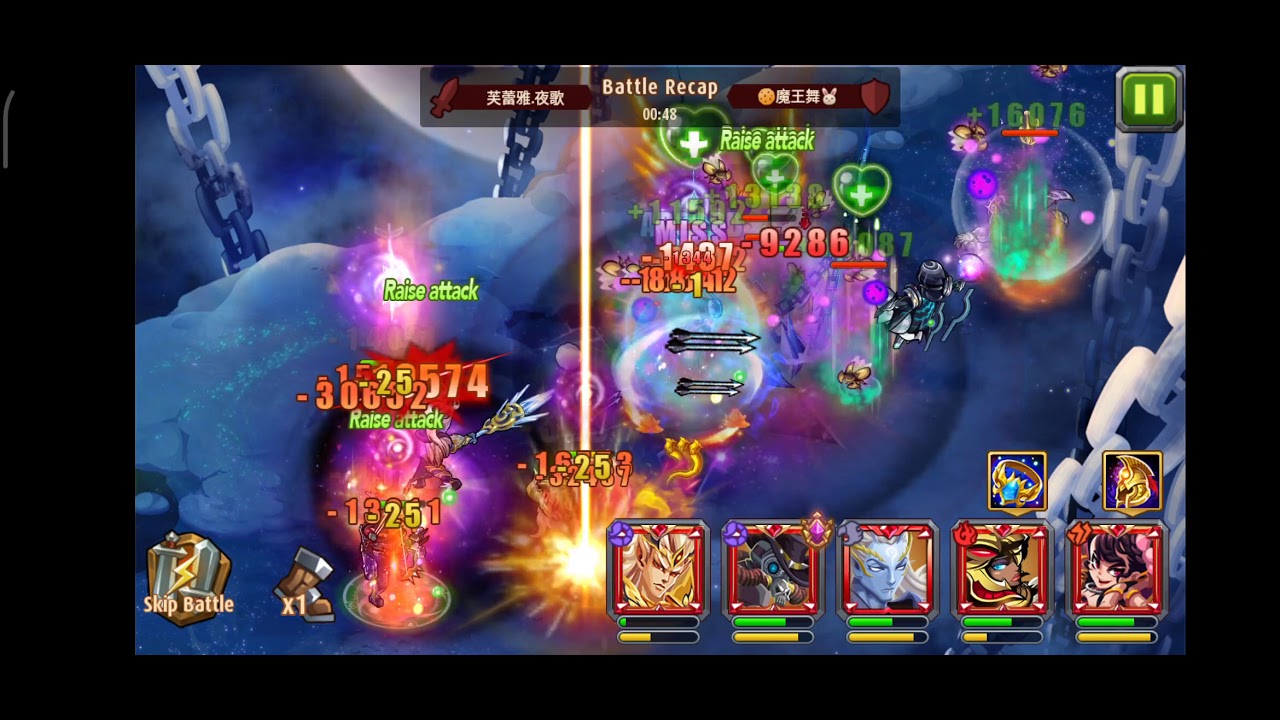 Magic Rush. arena№52. ACTEON must see 400+ different - YouTube