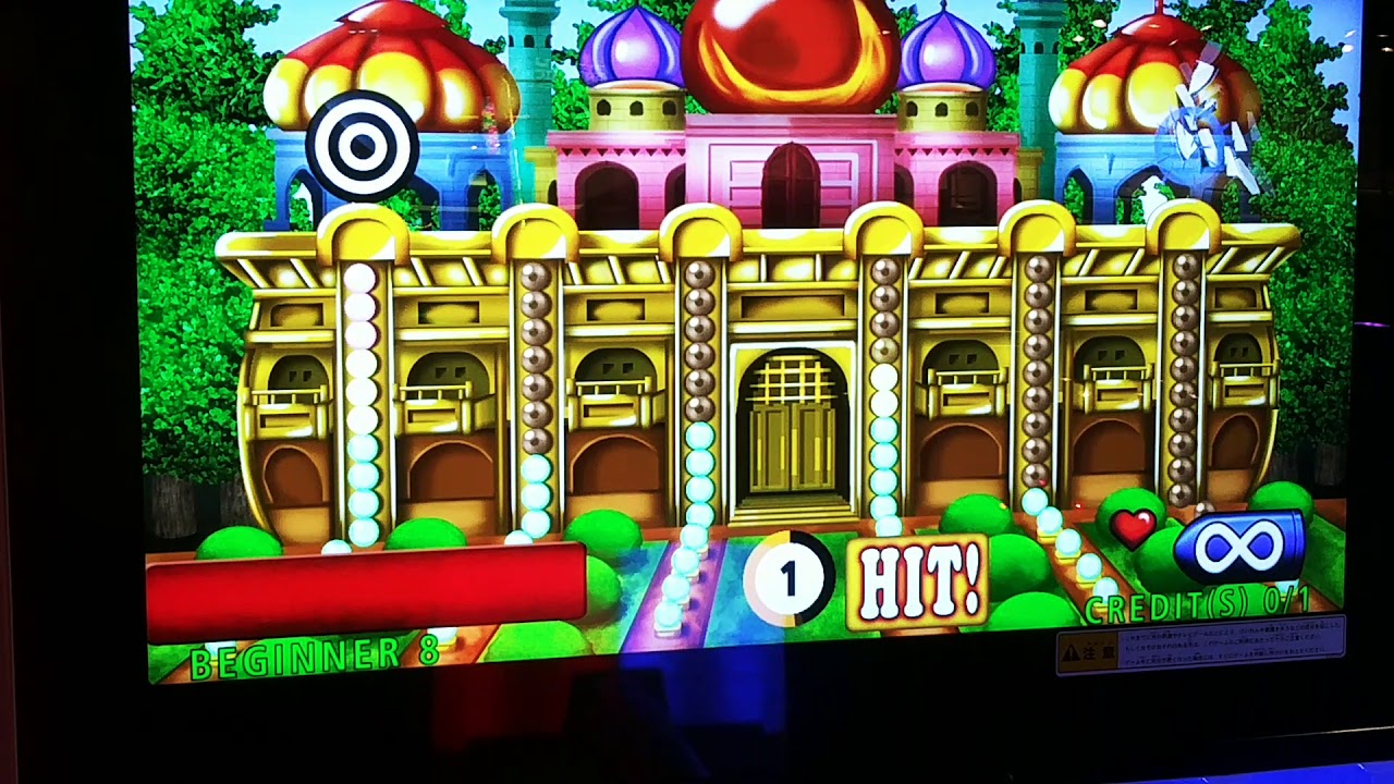 Gun Bullet X at Round 1 - YouTube