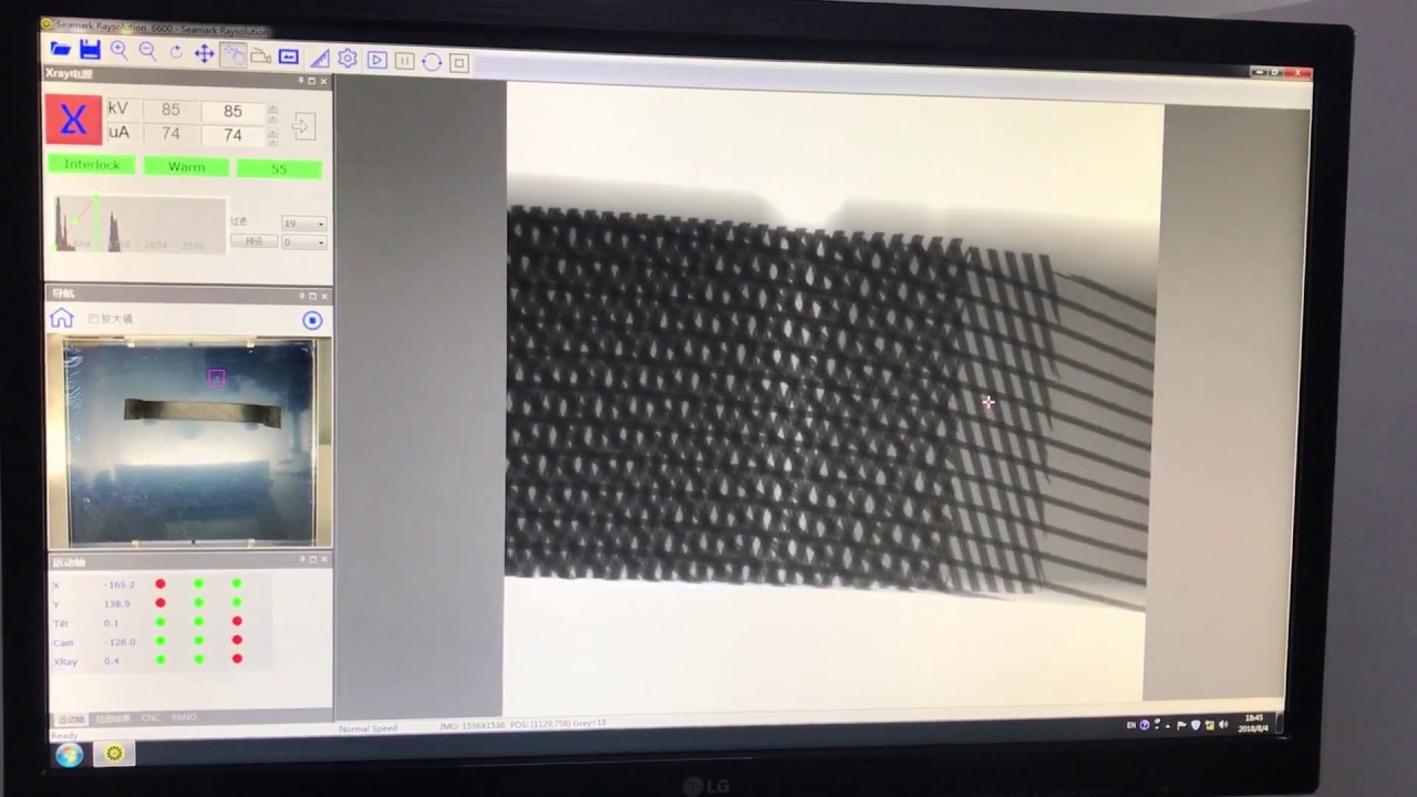 Automotive components X-ray testing machine inspect automotive auto ...