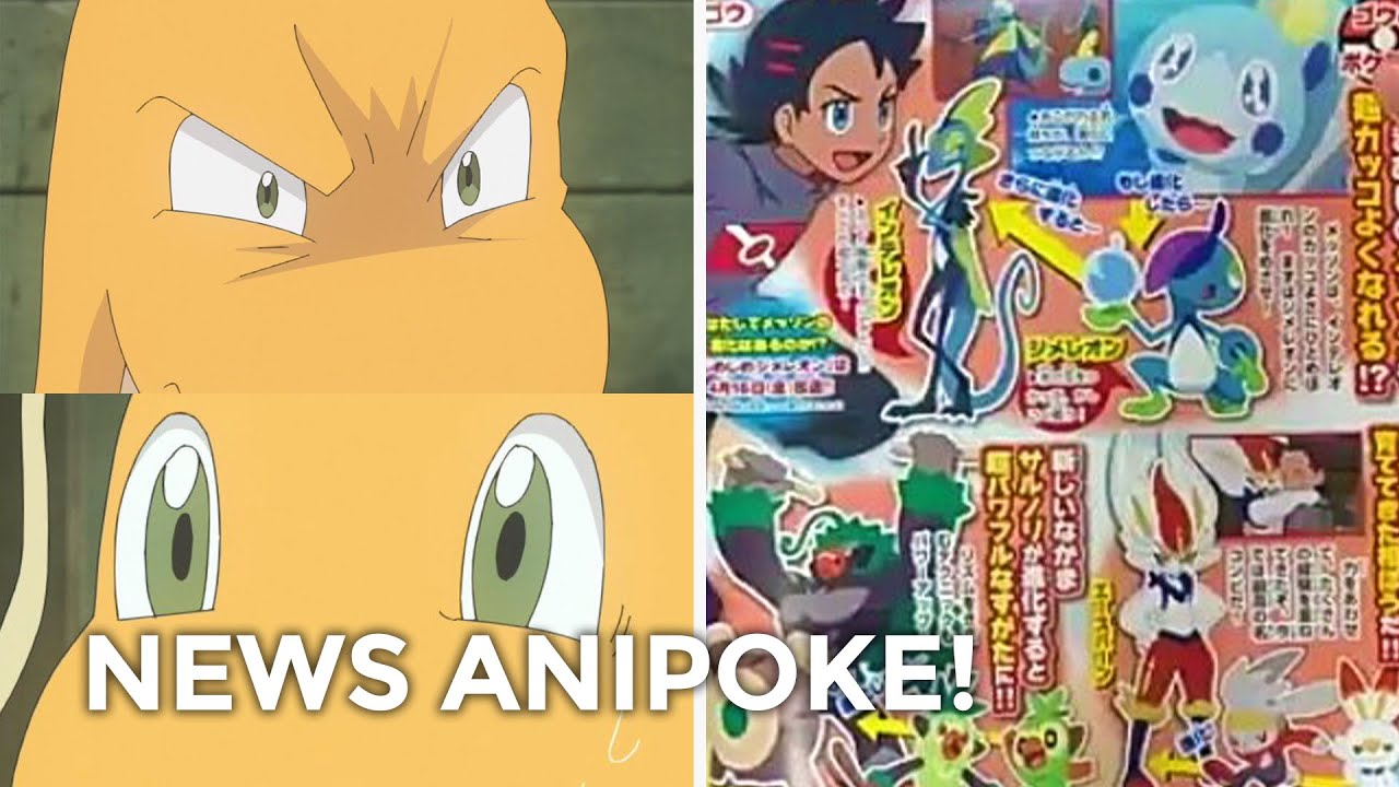 Novità su Ash contro Iris + Goh avrà tutti gli starter evoluti?! - YouTube