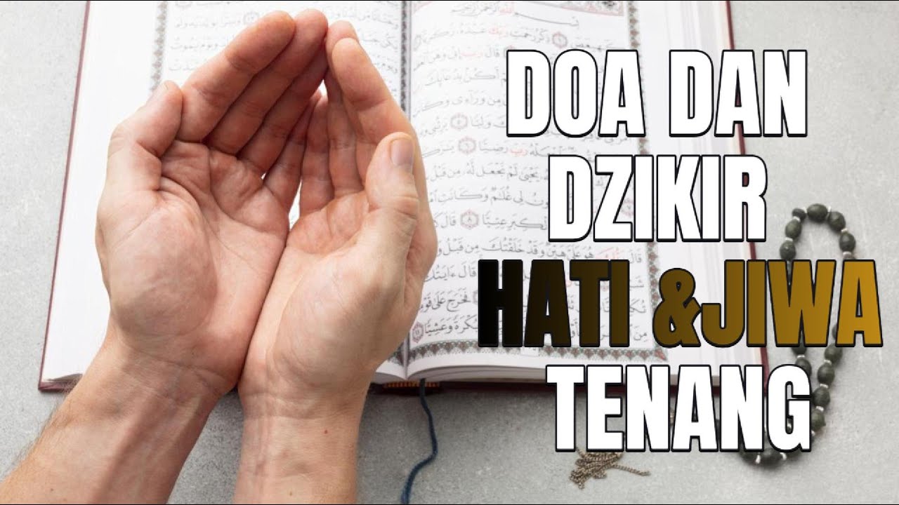 DOA DAN DZIKIR HARIAN AGAR HATI SEJUK | سورة يس - YouTube