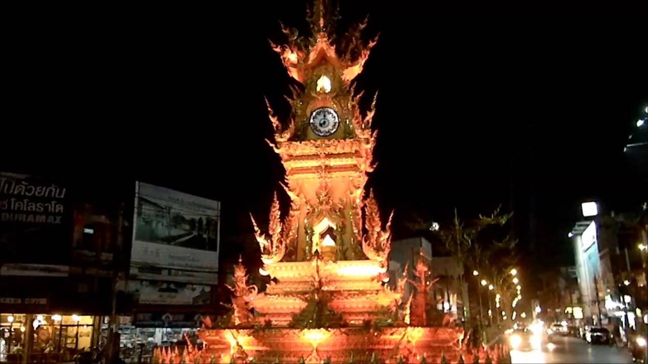 Beanre visits Chiang Rai's clock tower light show - YouTube