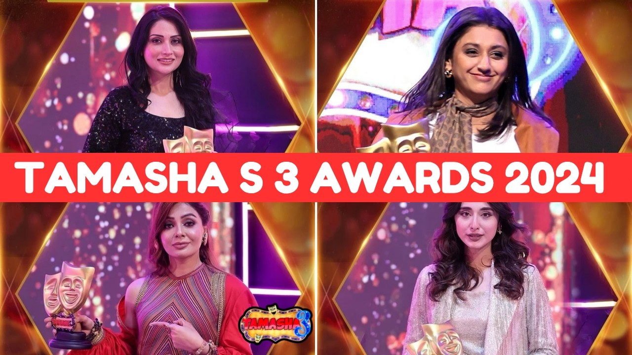 TAMASHA SEASON 3 AWARDS 2024 | MOST STYLISH CONTESTANTS IN TAMASHA 3 ...