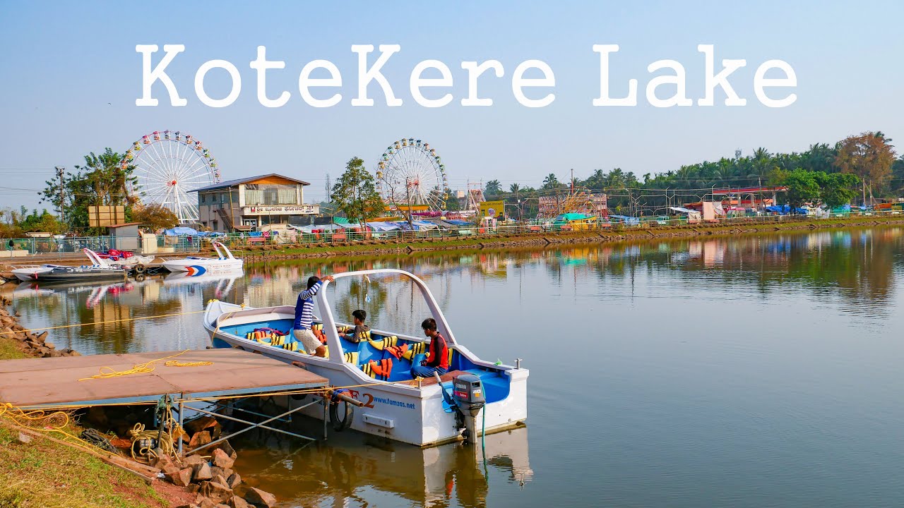 KoteKere Lake Sirsi | 🇮🇳 - YouTube