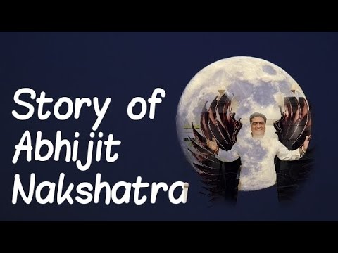 Story of Abhijit Nakshatra - YouTube