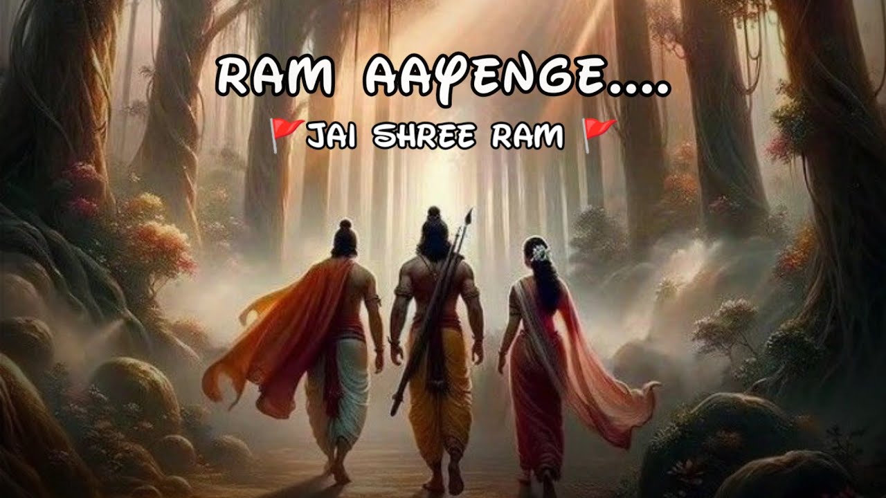 Ram Aayenge : Vishal Mishra | Ayodhya, Ram Mandir | Ram Aayenge 🚩Bhajan ...