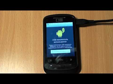 Инструкция по установке Android 2.3.7 - Youtube
