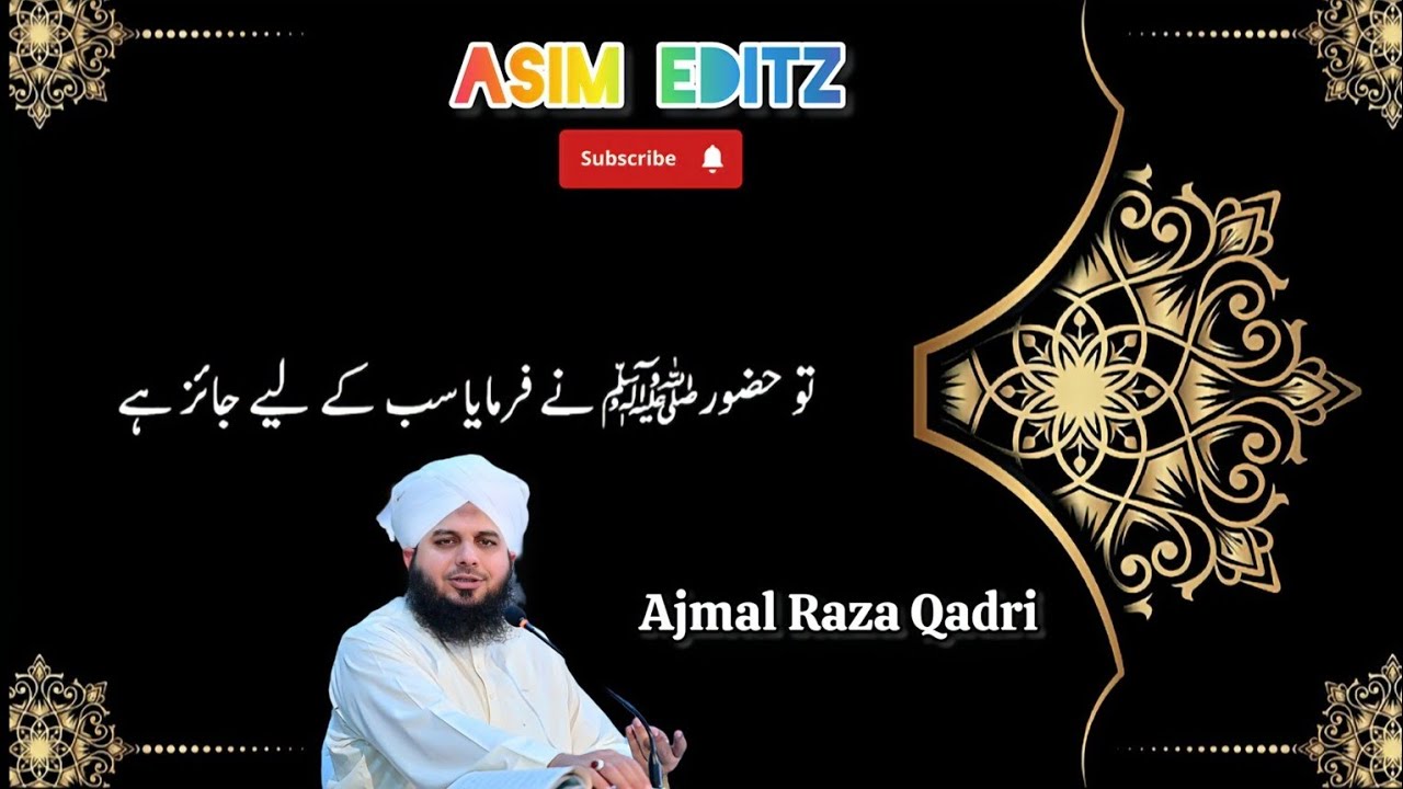 Islamic Status For WhatsApp / Islamic motivational Speech Asim Editz # ...