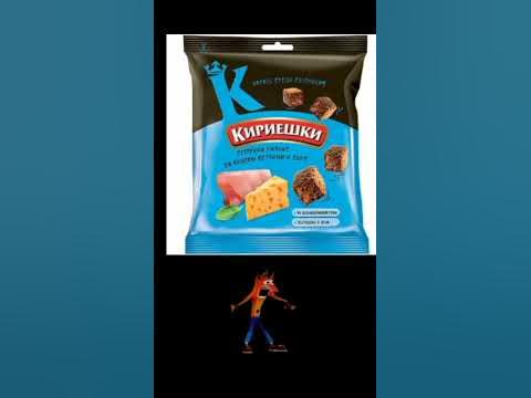оцениваем вкусы кириешек - YouTube