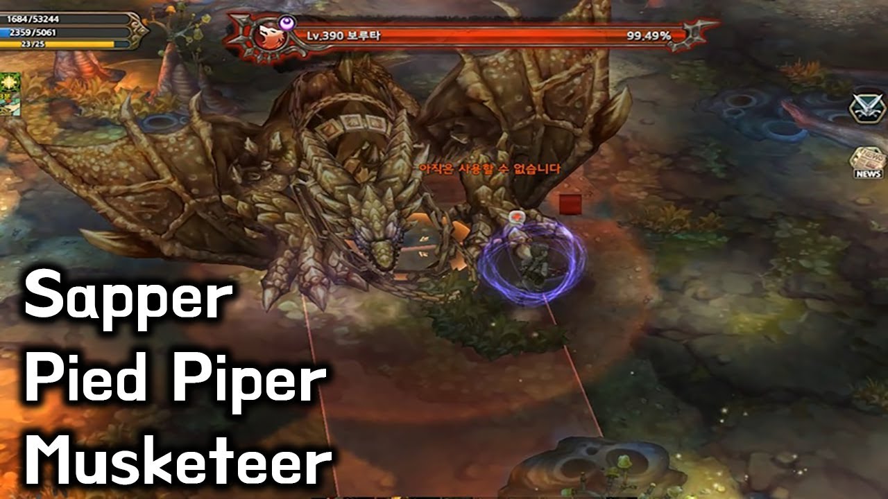 [TOS Re] Sapper - Pied Piper - Musketeer - YouTube