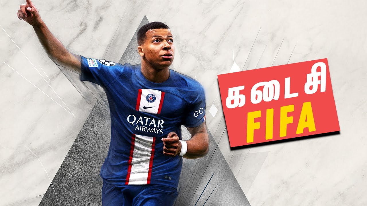 The Last FIFA Game... Review - தமிழ் - YouTube