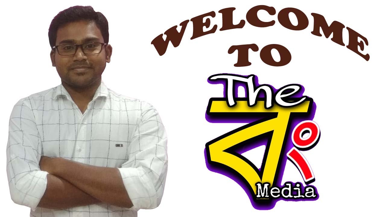 The Bong Media Welcome You - YouTube