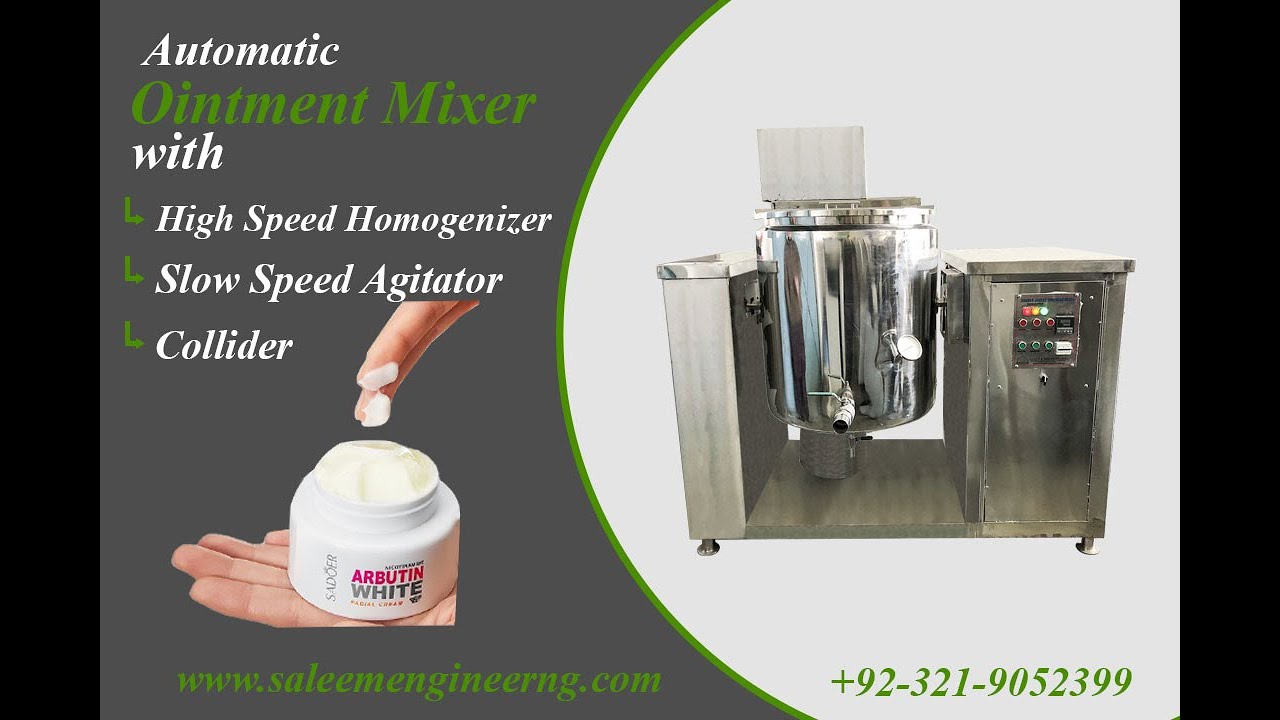 Face Cream Making Machine | Batch Mixer | Ointment Making Machine - YouTube