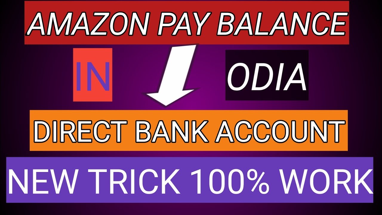 Amazon Pay Balance Convert To Bank Account Amazon Pay Balance Ko Kese amazon-pay-balance-convert-to-bank-account-amazon-pay-balance-ko-kese