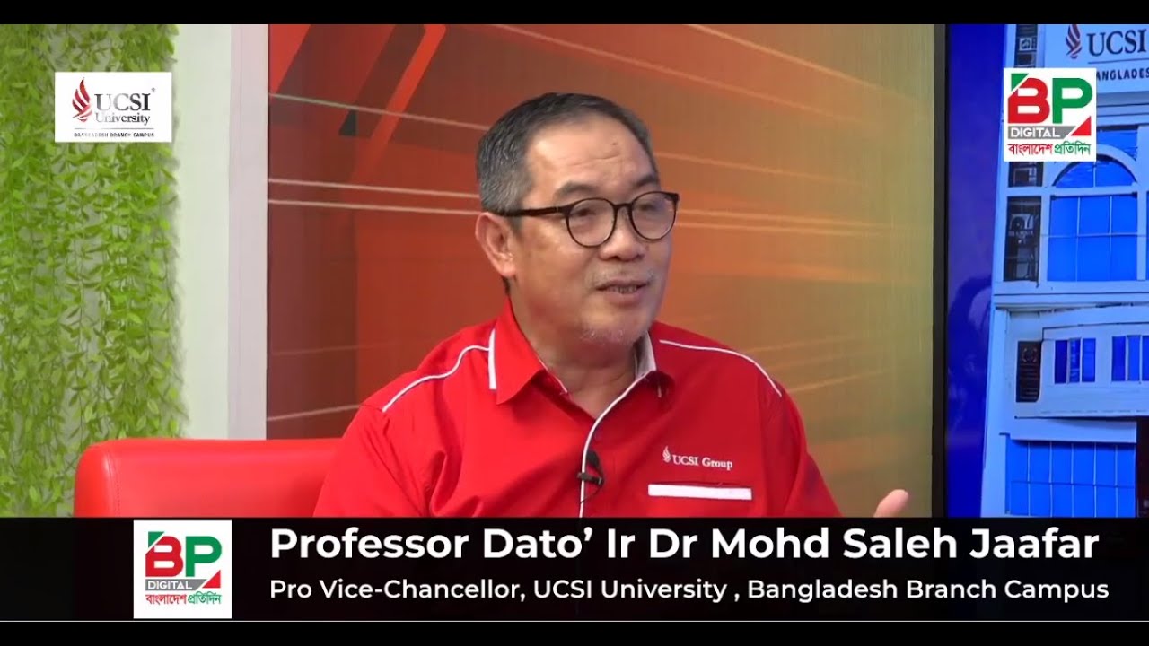 Educhat with the Pro Vice-Chancellor of UCSI University Bangladesh ...