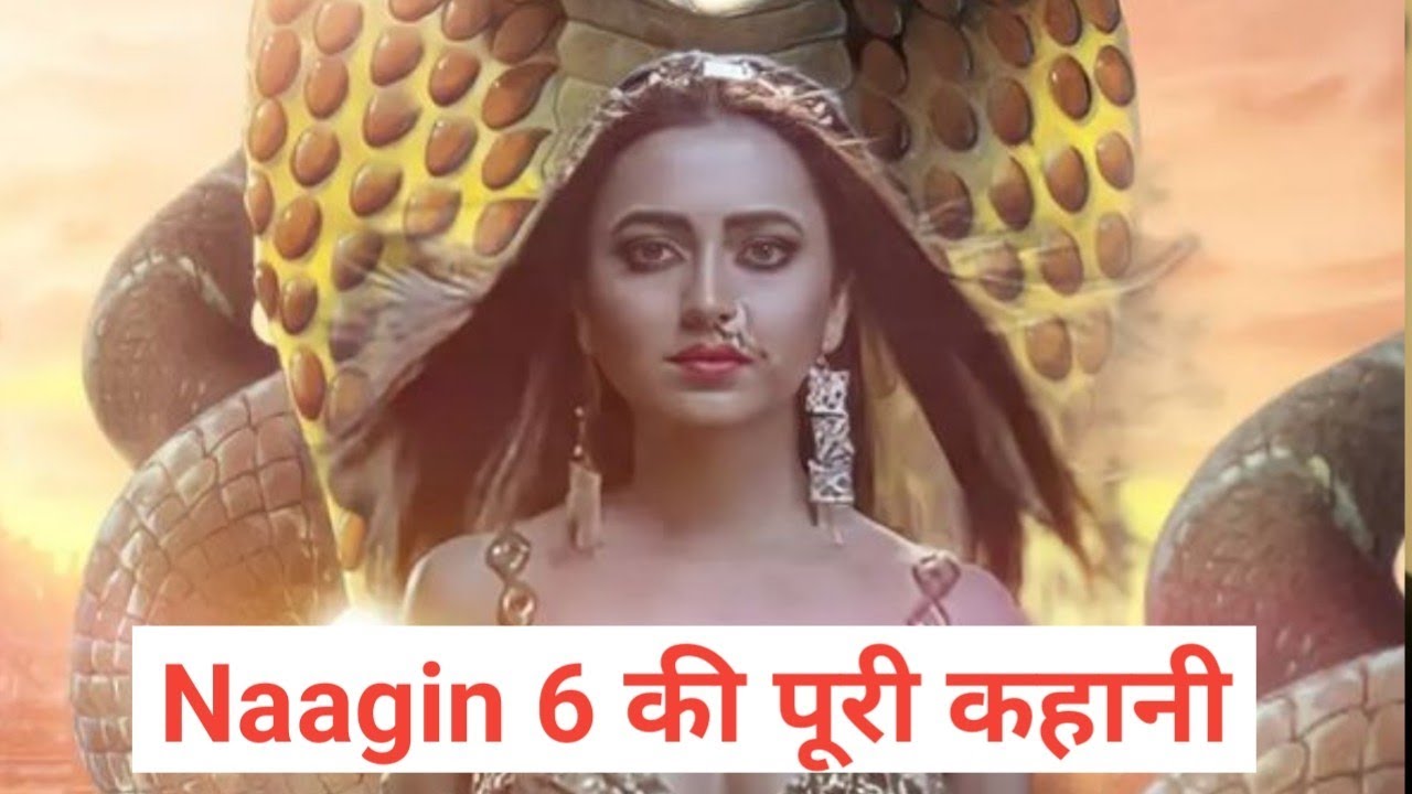 Nagin 6 Full Episode 1: Nagin 6 Mystery Reveals, Tejasswi Prakash ...