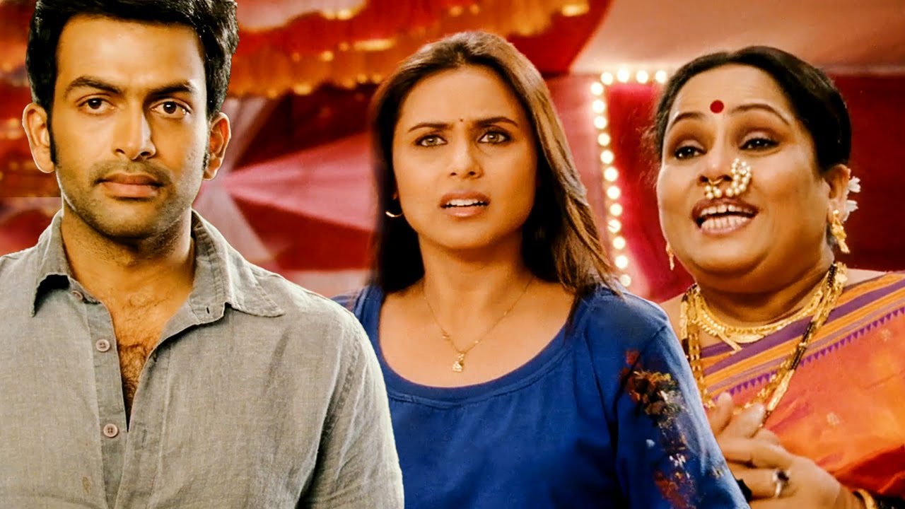 Surya Weds Rani | Aiyyaa | Rani Mukerji, Prithviraj Sukumaran ...