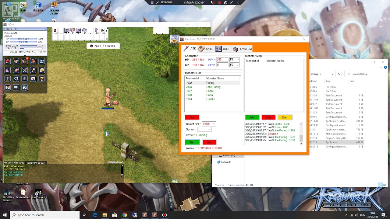 Ragnarok Online Transcendence - Bot - YouTube