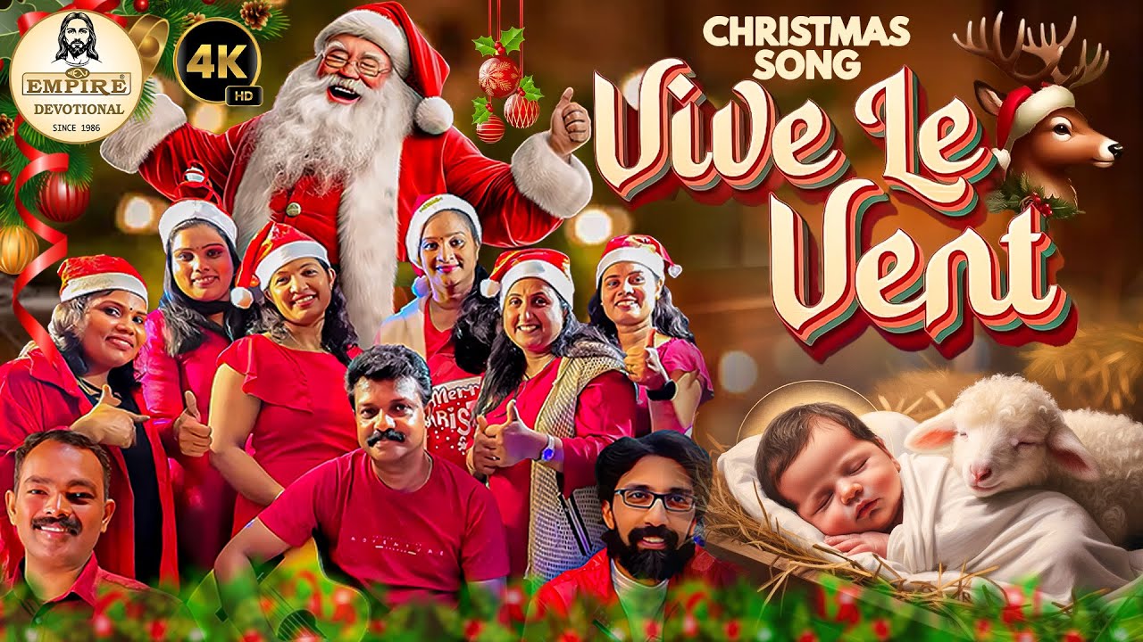 Vive le Vent | Christmas Song | Joseph Madassery | Lijosh Vezhappilly ...