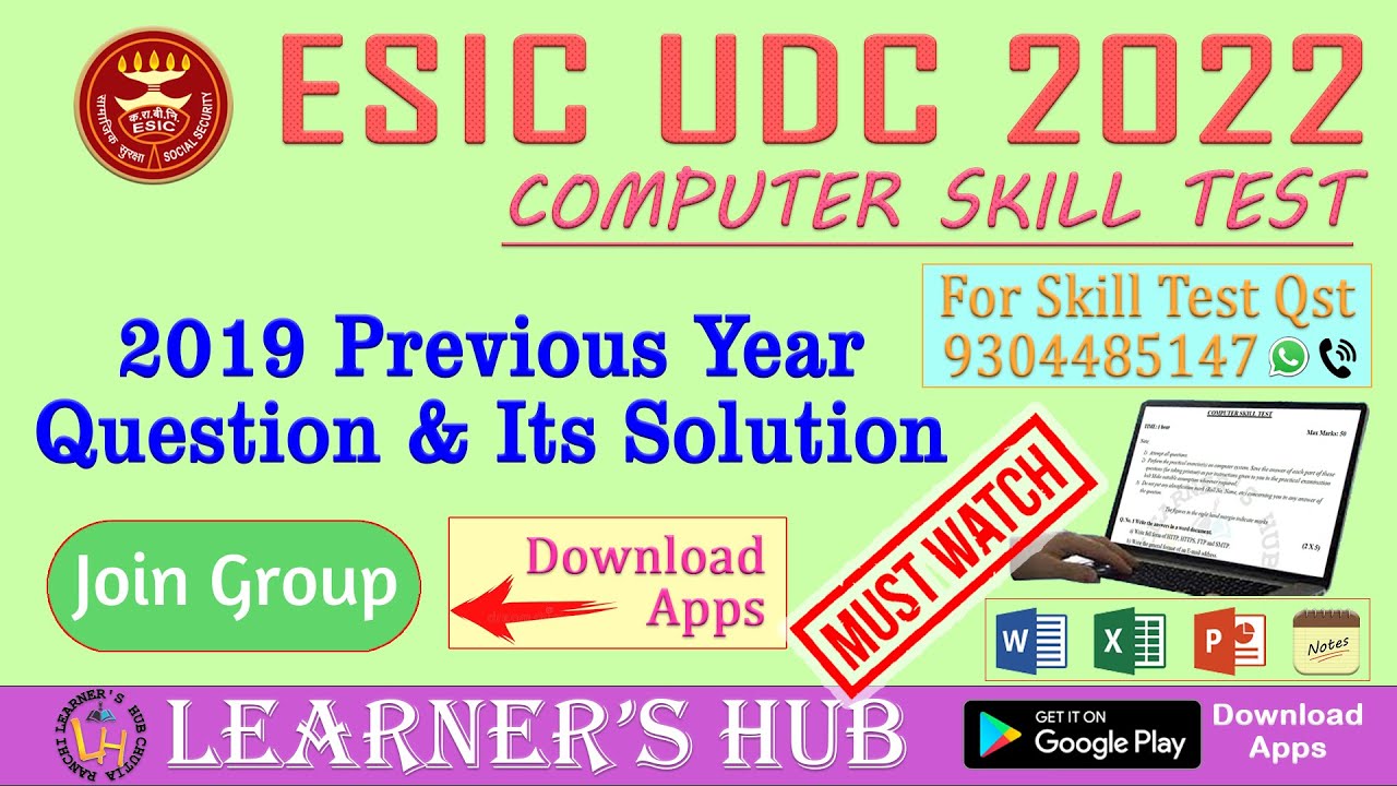 ESIC UDC Computer Skill Test Previous Year Question [2019] & Its ...