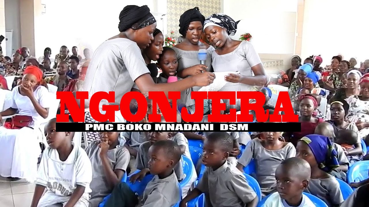 NGONJERA SHEREHE YA WATOTO PMC - YouTube