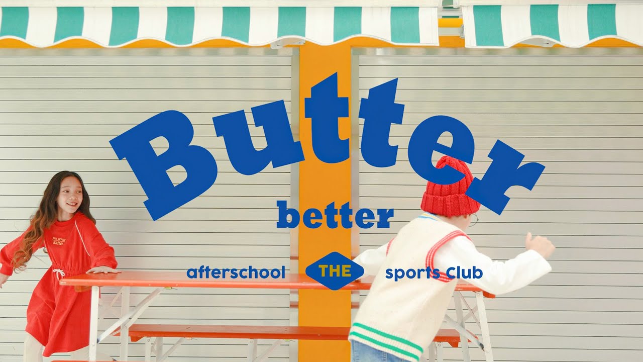 23 WINTER SEASON ' THE BETTER BUTTER ' FASHION LOOKBOOK #키즈 #데일리룩 #캐주얼룩 ...