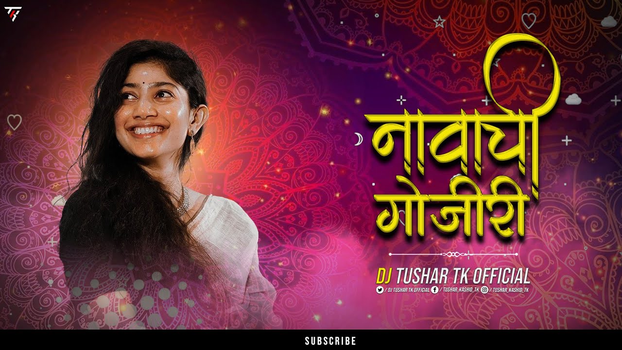 Navachi Gojiri | Vaishali Samant | Remix Dj Tushar Tk Kop #demo - YouTube