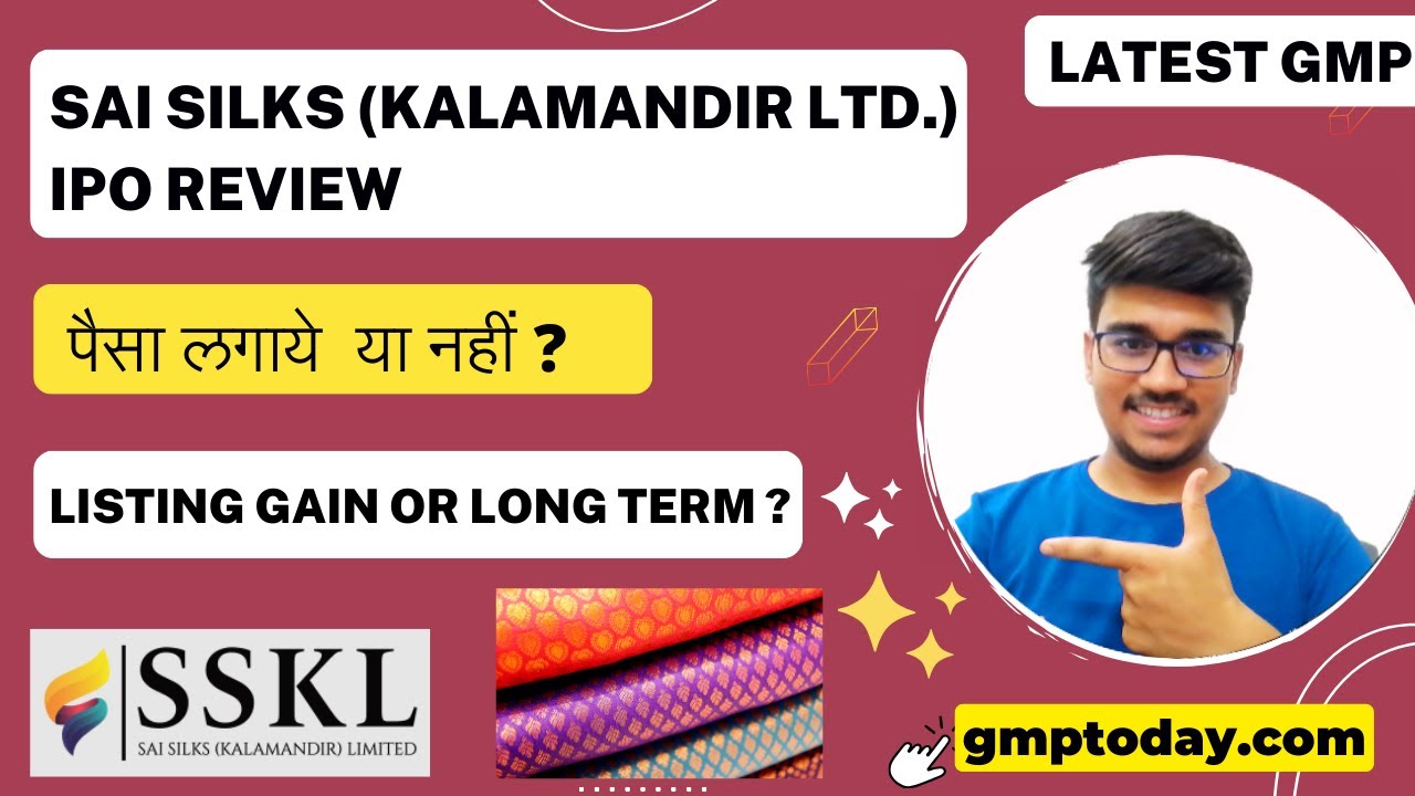 Sai Silks (Kalamandir) Limited IPO - Apply or Avoid | Detailed Review ...