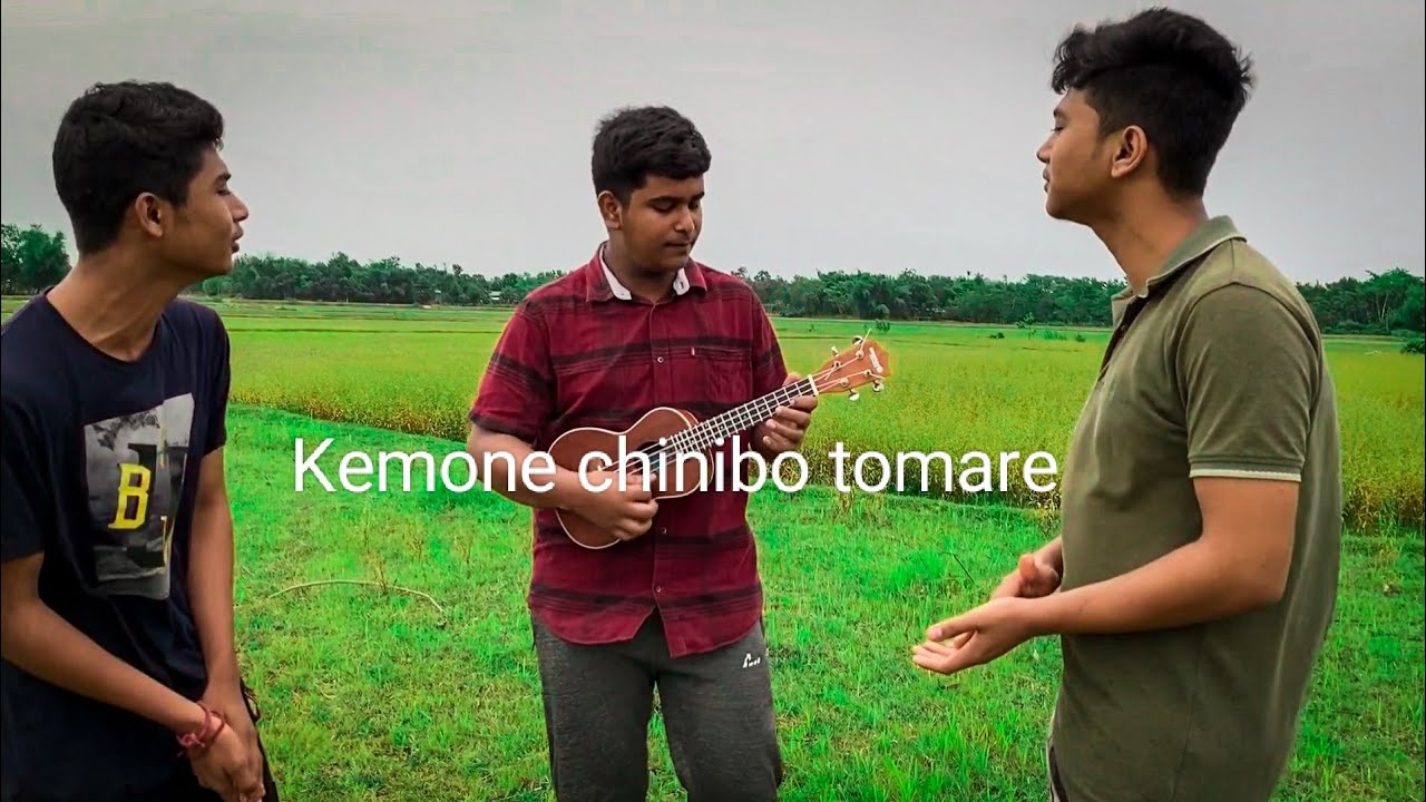 Kemone chinibo tomare || cover by Utsho,Kabya,Argho. - YouTube