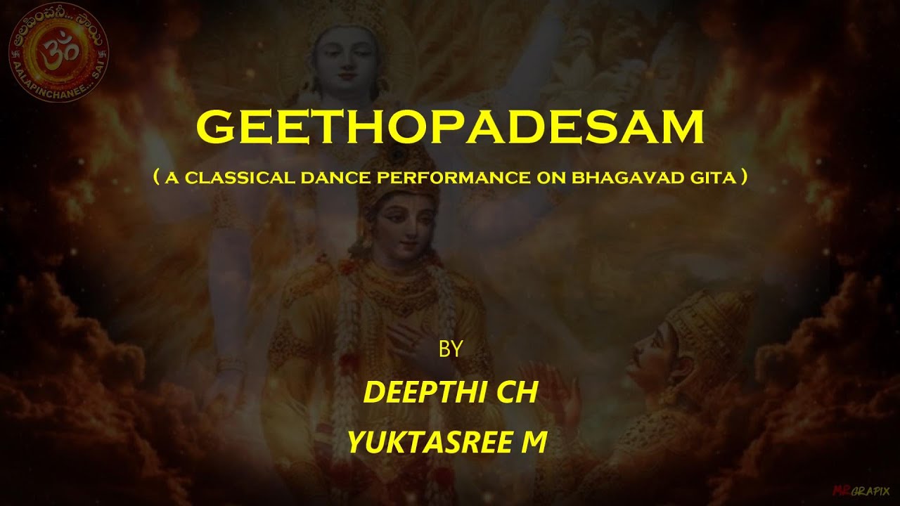 GEETHOPADESAM BY CH.DEPETHI & YUKTASREE - YouTube