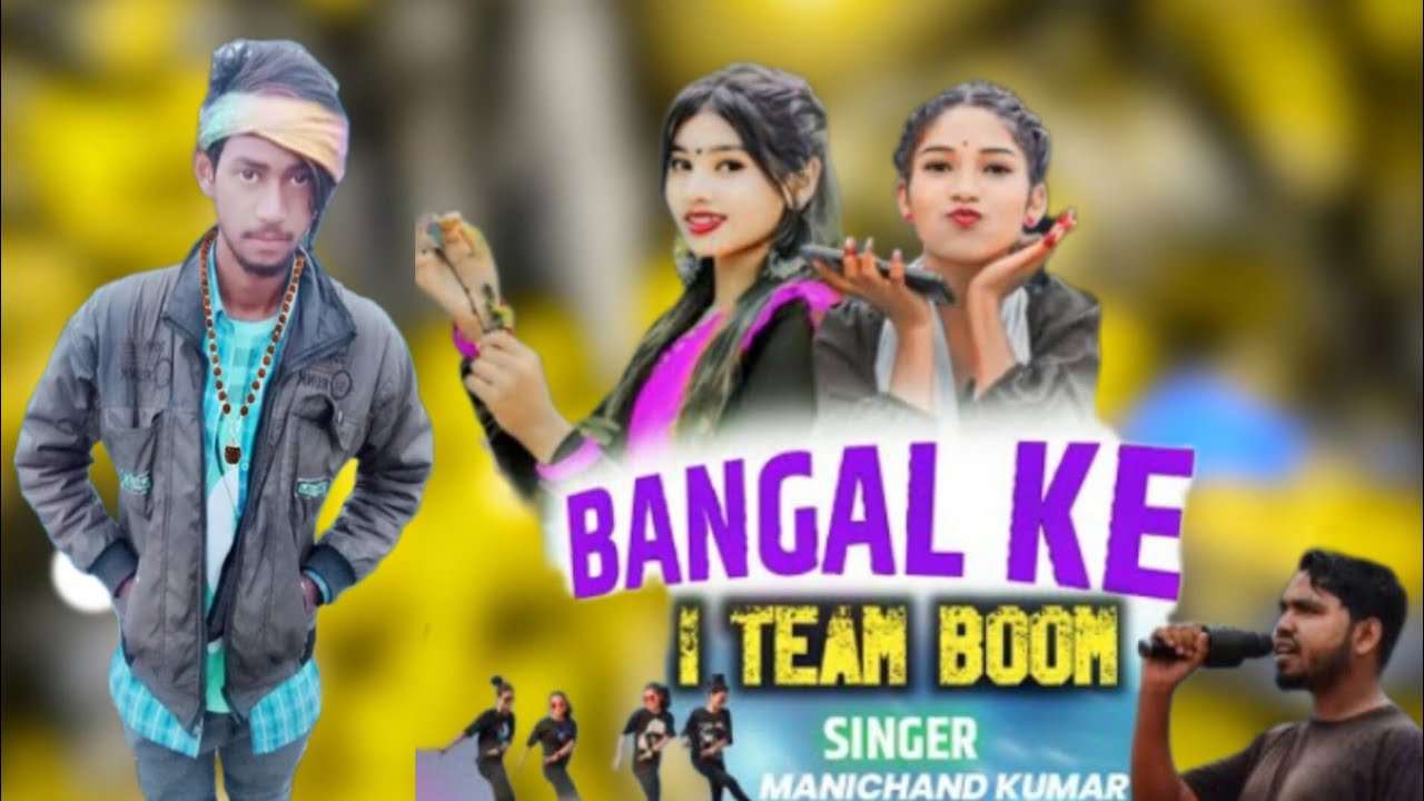 Dil Dil Kahebe To Dil Debo Re_New Nagpuri Song 2025 Singer Manichand ...