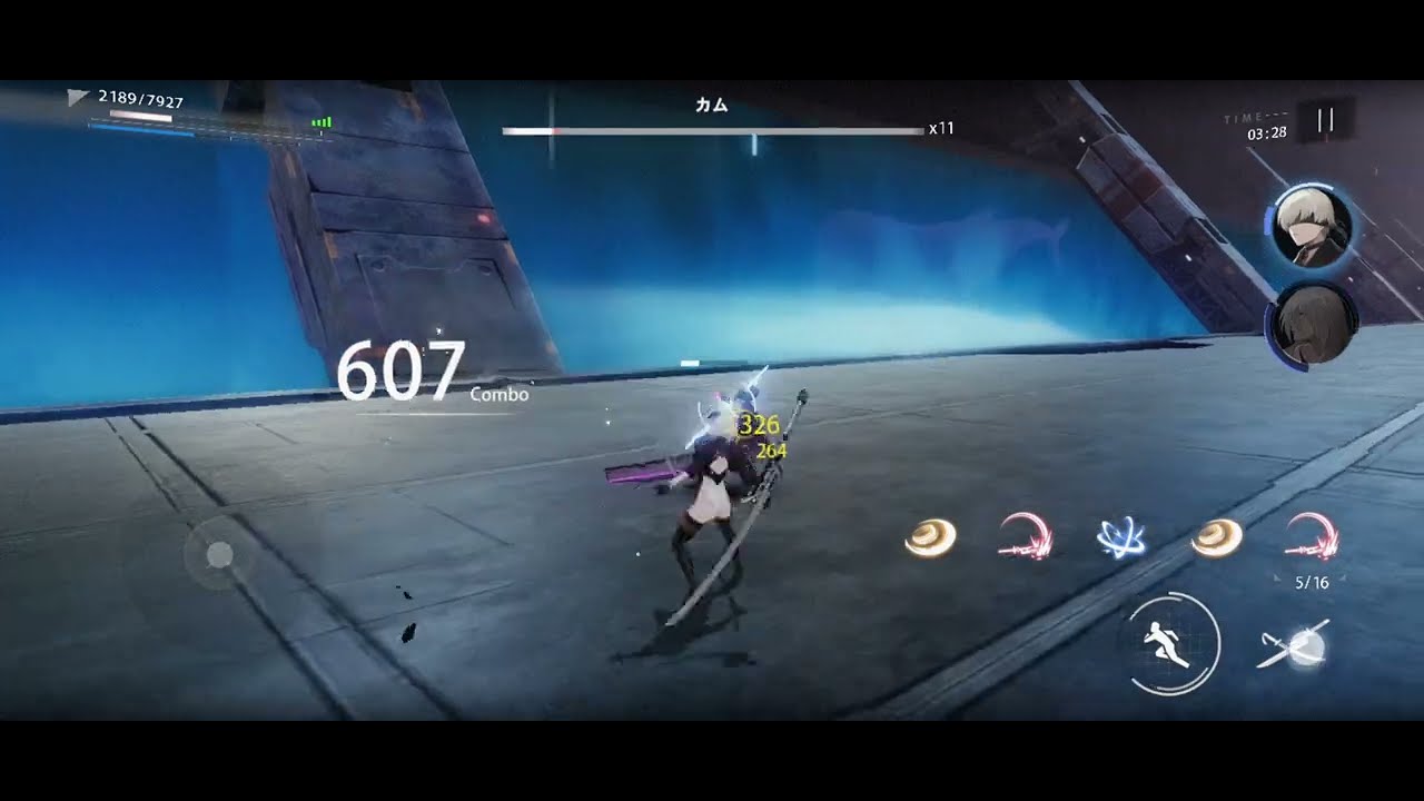 Punishing Gray Raven x NieR:Automata - 2B hidden orb (self destruction ...