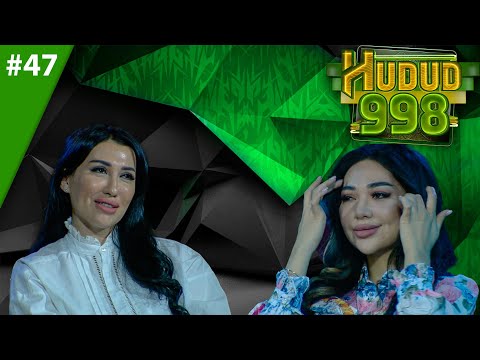 Hudud 998 3-mavsum 47-son (23.01.2022)