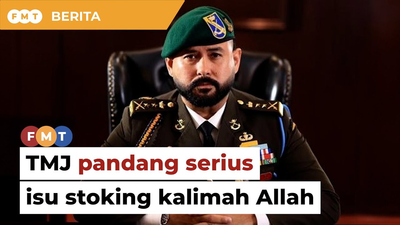 Stoking kalimah Allah: TMJ gesa tindakan tegas - YouTube